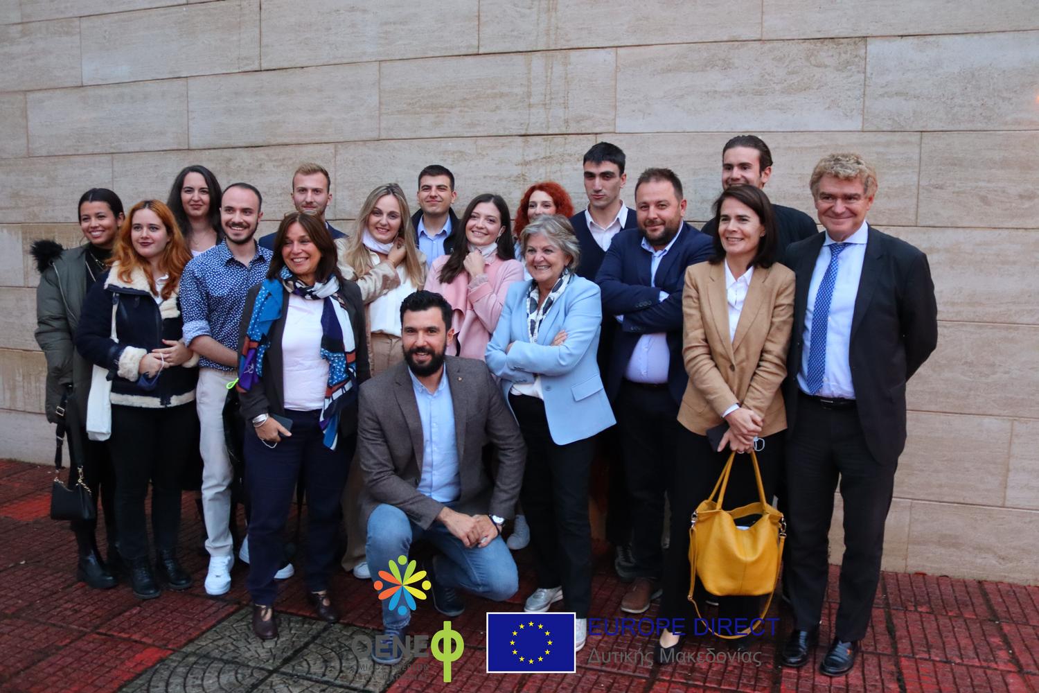Το Europe Direct Δυτικής Μακεδονίας και οι Ενεργοί Νέοι συνάντησαν την ...