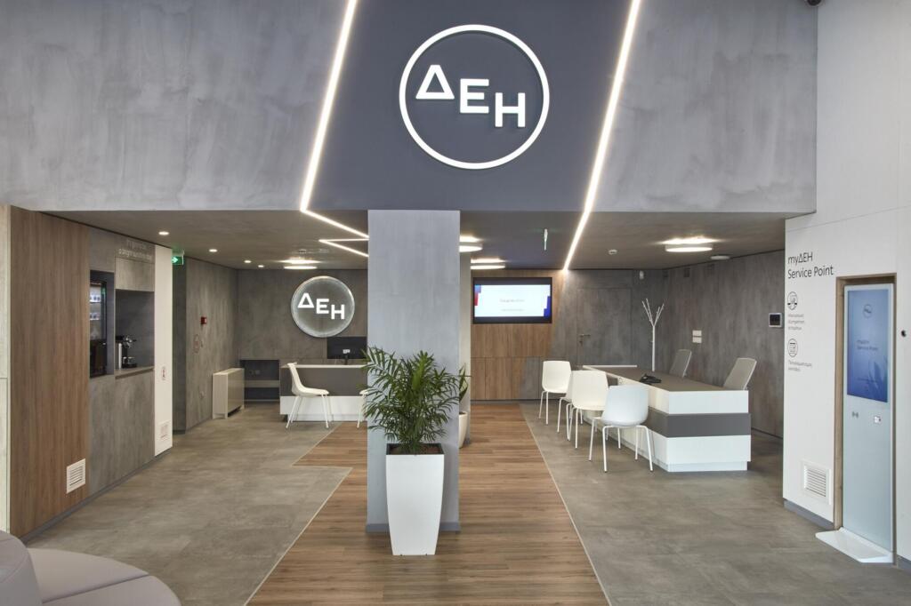 ΔΕΗ mystore: Με τη μέθοδο franchise νέα καταστήματα ΔΕΗ – Together