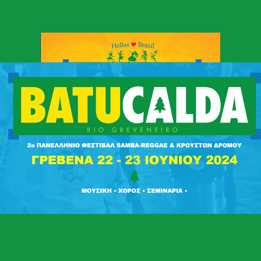 Batucalda Festival: 150 μουσικοί έρχονται στο Rio Greveneiro! – Together