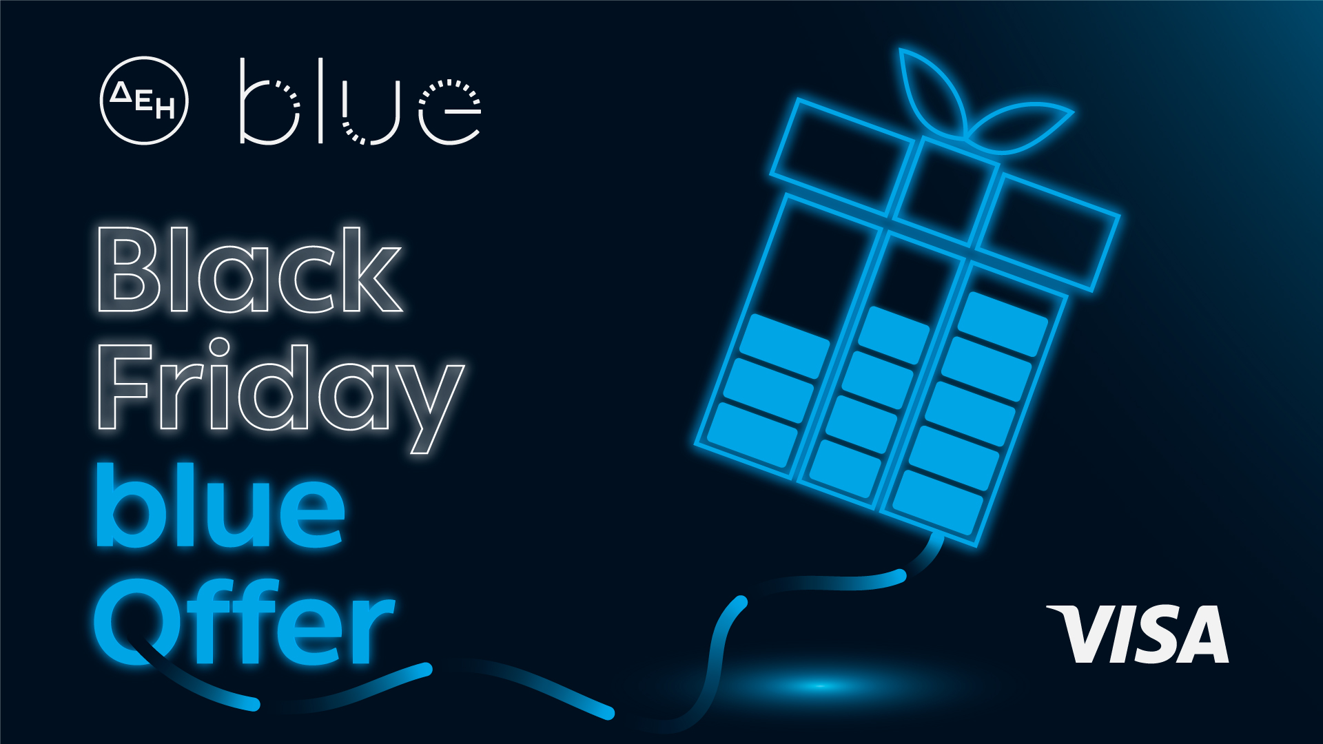 Black Friday με ΔΕΗ blue offers – Together