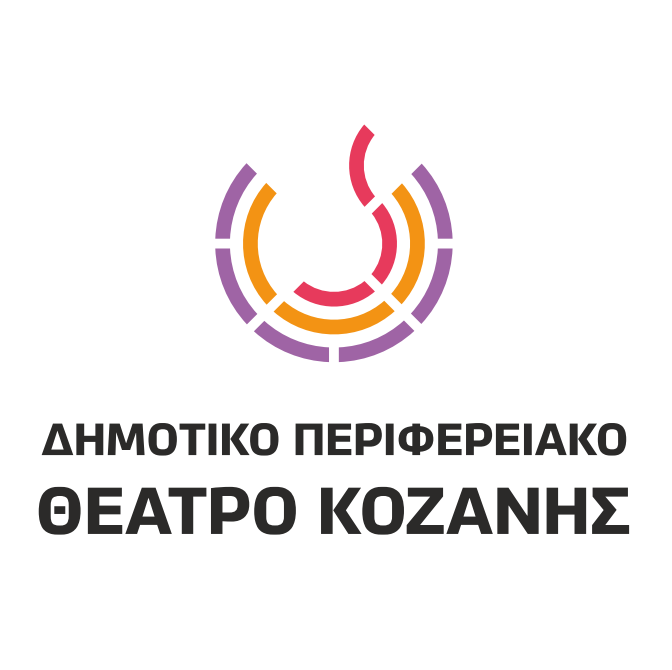 Nέο Τμήμα Θεατρικού Εργαστηρίου Ενηλίκων απο το ΔΗΠΕΘΕ Κοζάνης – Together
